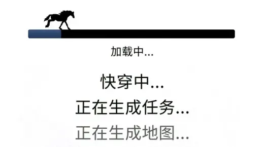 wzxx-开局选三样4_67bdac05a8343_哔哩哔哩_bilibili