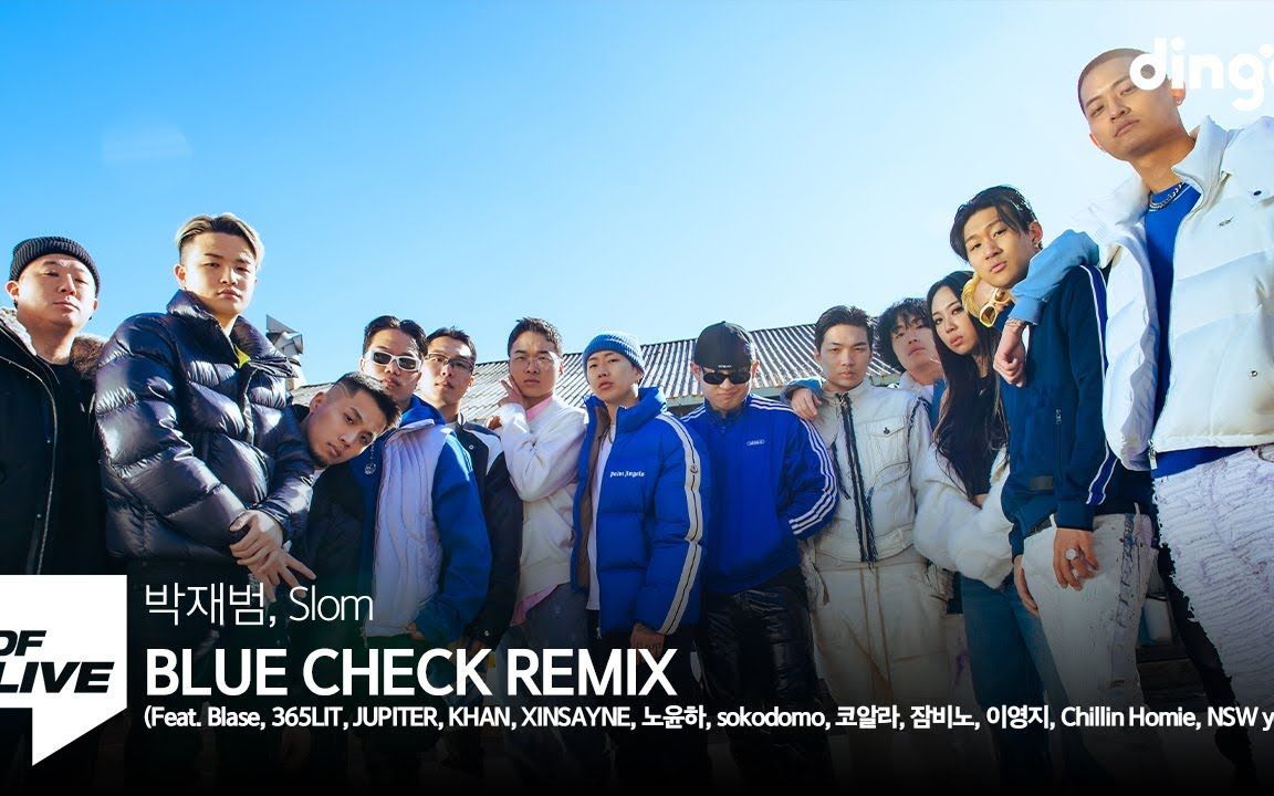 [4K]Jay Park, Slom - BLUE CHECK REMIX (Feat. 365LIT, 李泳知)-Dingo ...