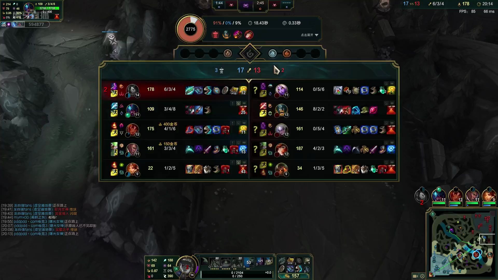 【200203】FPX.Tian直播：一次小小的尝试_哔哩哔哩_bilibili