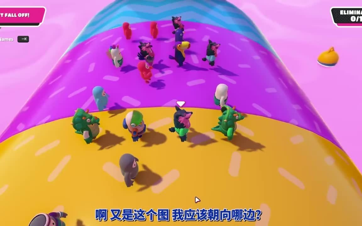 【hanjou】[中字]除了喷喷玩什么都菜的hanjou糖豆人cut_哔哩哔哩_bilibili