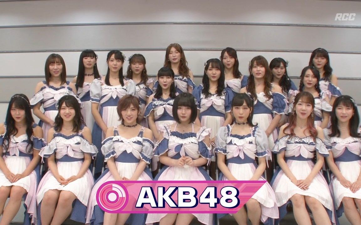 20190921 「CDTV」_哔哩哔哩_bilibili