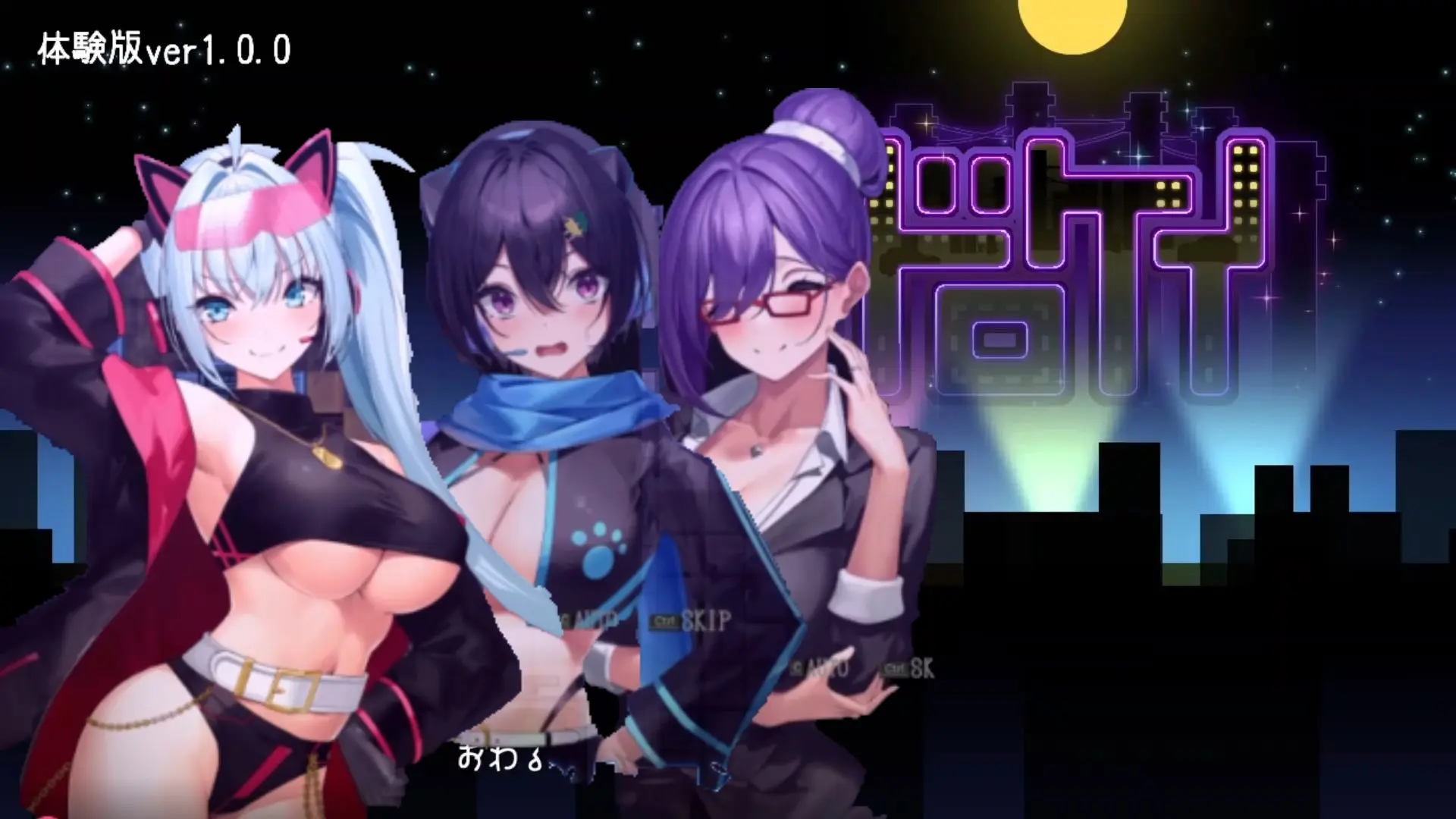 〔潜行RPG〕ドロケイ 女贼小岛〔女警小岛续作〕6月1.0.0，体验版部分流程实况_哔哩哔哩bilibili_明日方舟_游戏实况