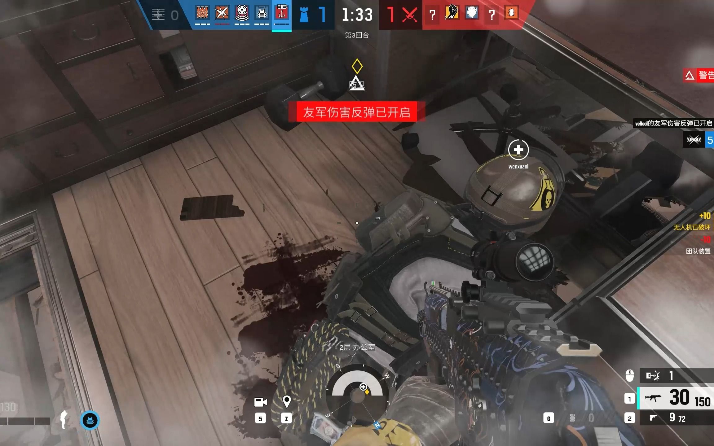 【R6】回归DAY1——抽象防守与TK_哔哩哔哩bilibili_R6S