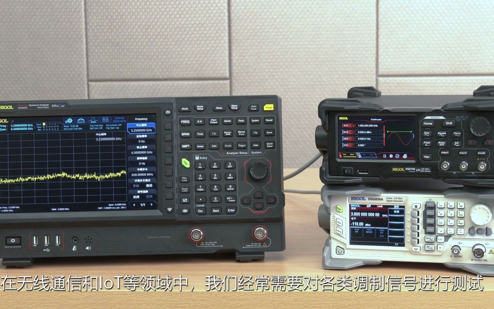 原来，调制信号可以这么测？_哔哩哔哩_bilibili
