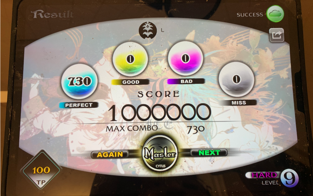【Cytus】~ L2 - Ascension ~ Ver. A（Hard 9）TP100_哔哩哔哩_bilibili