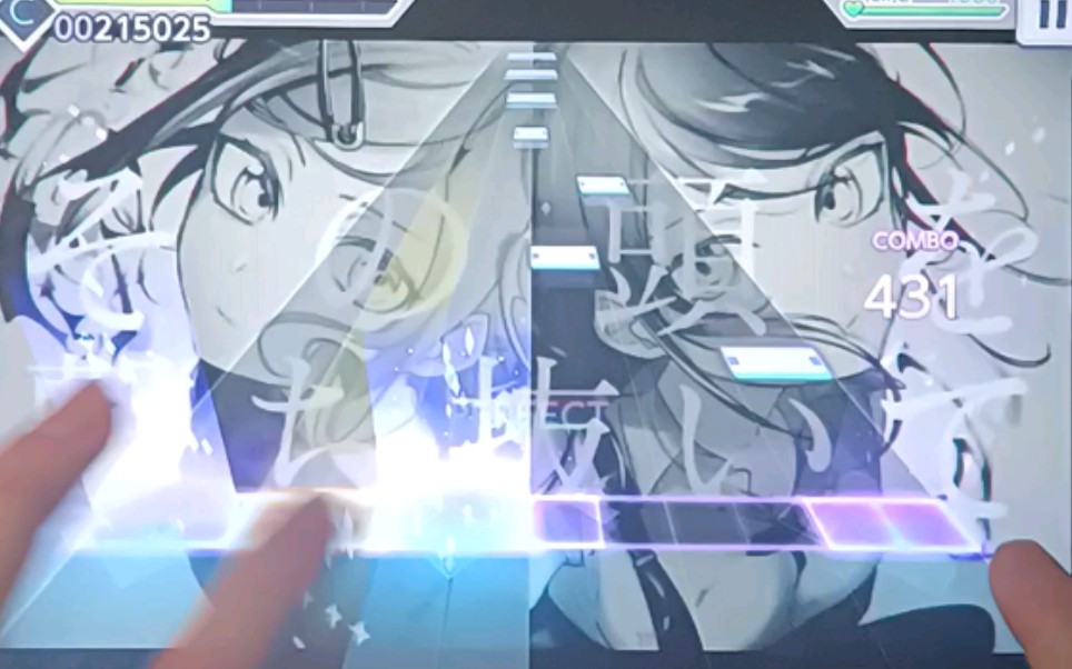 【Project SEKAI】ヒバナ -Reloaded- [Master 32] All Perfect