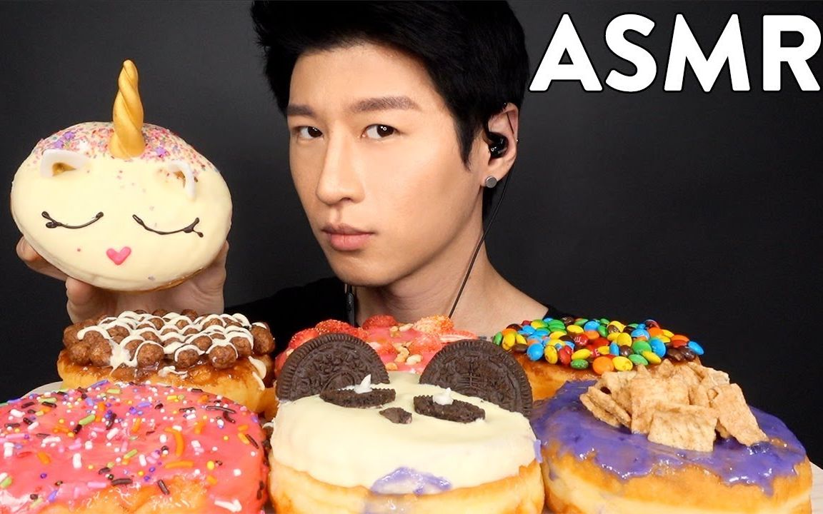 【Zach Choi】吃六个不同的甜甜圈（有低语）-助眠视频_哔哩哔哩_bilibili
