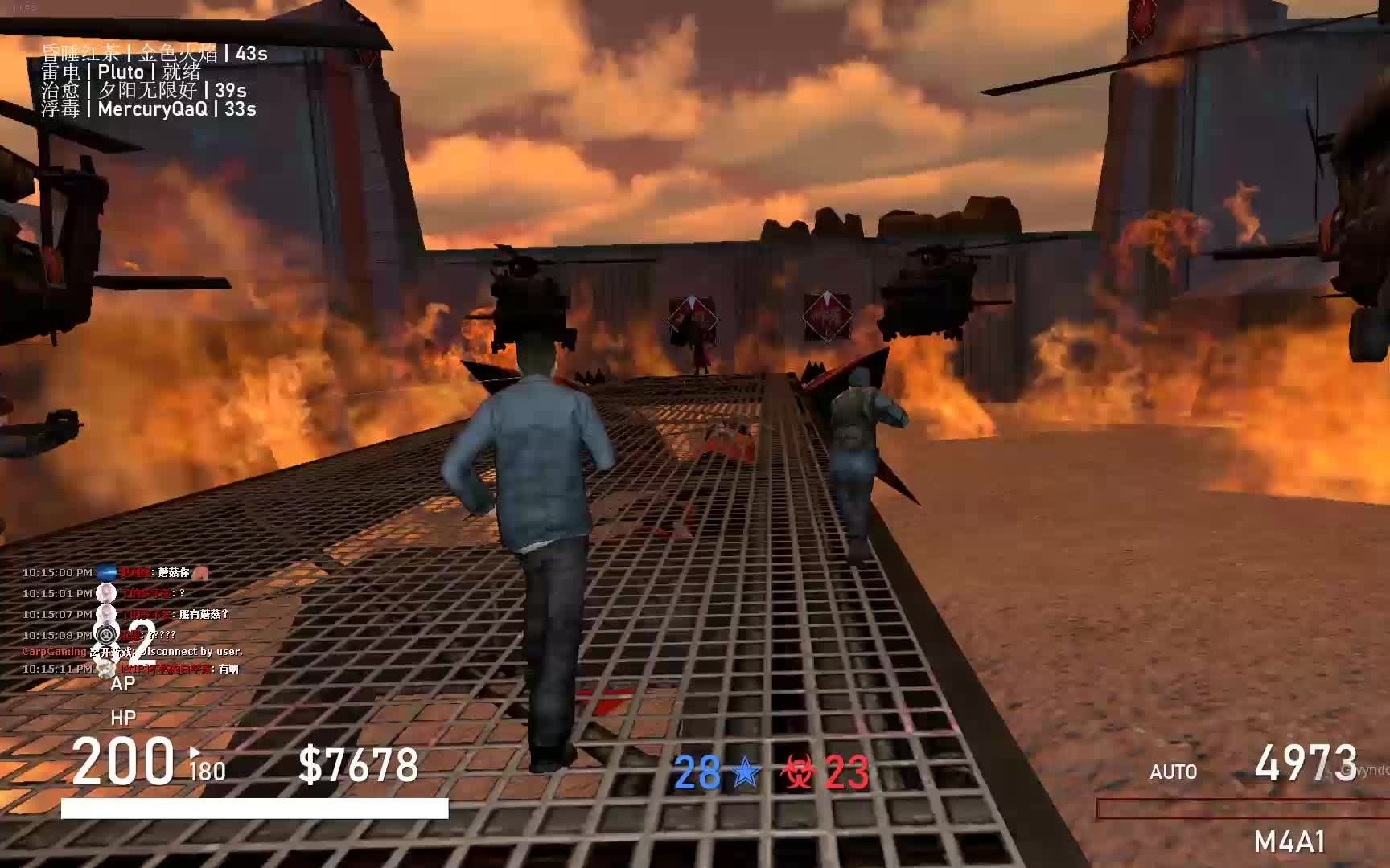 COSMO之Gmod高能一日游_哔哩哔哩_bilibili