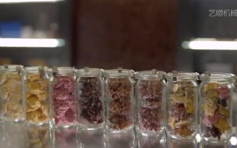 艺增 Selmi Clusters 榛子，开心果，杏仁..._哔哩哔哩_bilibili