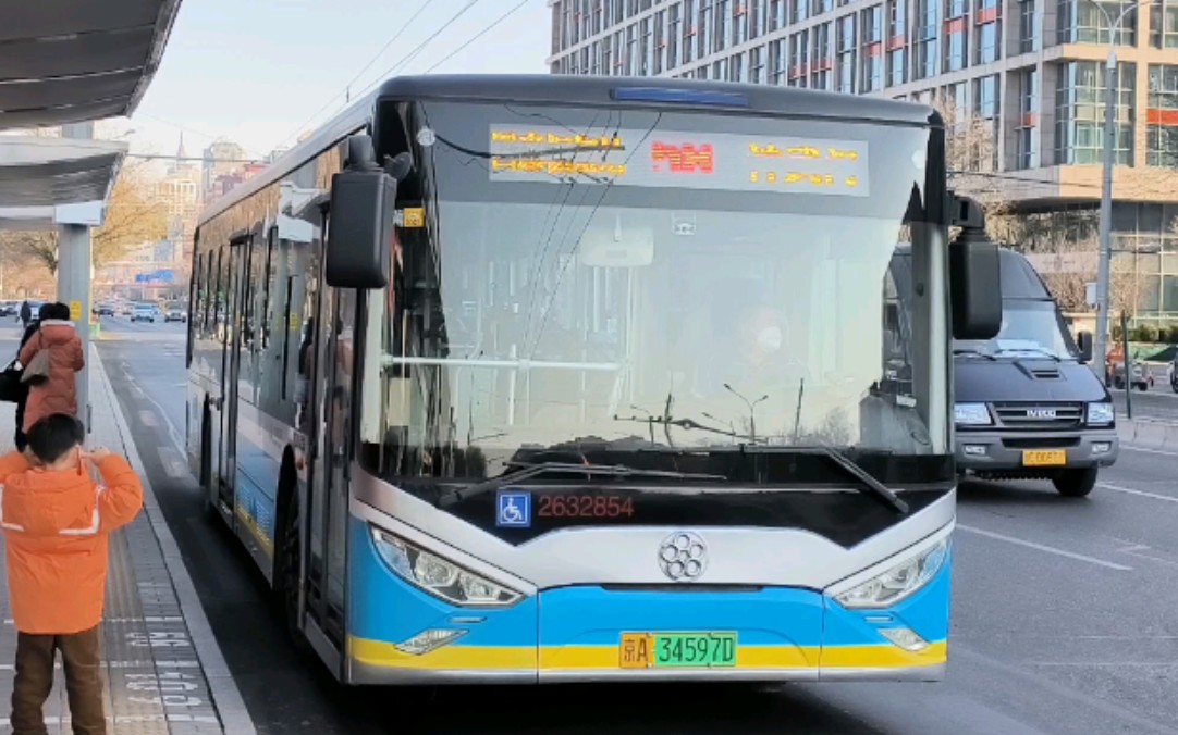 北京公交58路四代广通32854运行实录 - 视频下载 Video Downloader