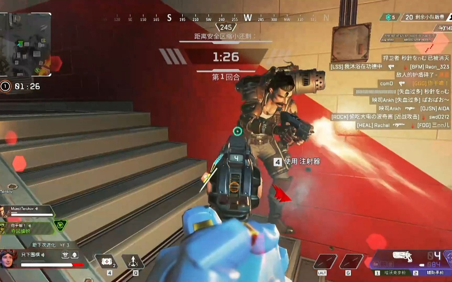 新玩家:eva-8怎么玩？ 老玩家:↑↓↑→←→←→