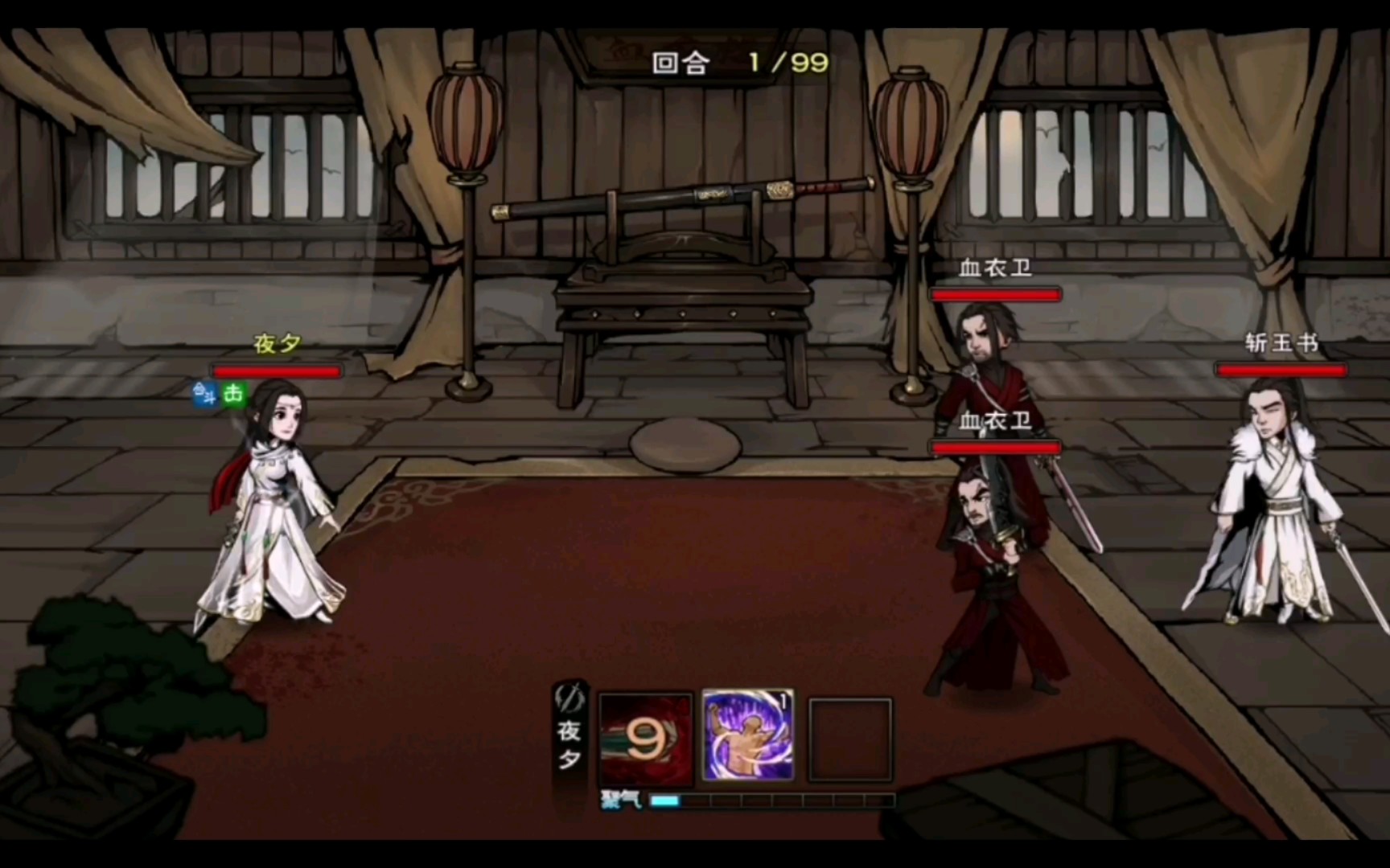 老爹说过，要用魔法打败魔法（恶心boss系列）_哔哩哔哩_bilibili