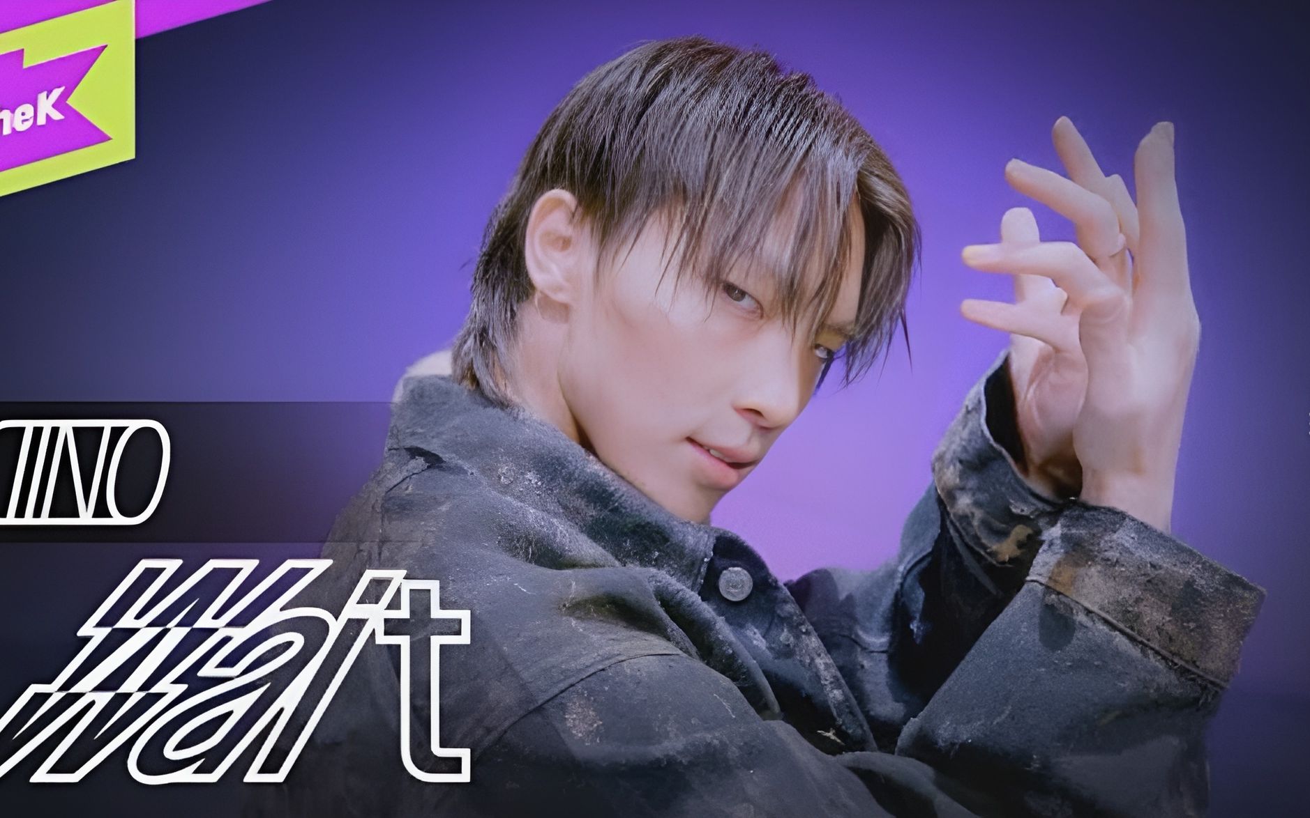 【束草中字】1theKILLPO DINO-'Wait'-SEVENTEEN_BG束草站-SEVENTEEN_BG束草站-哔哩哔哩视频