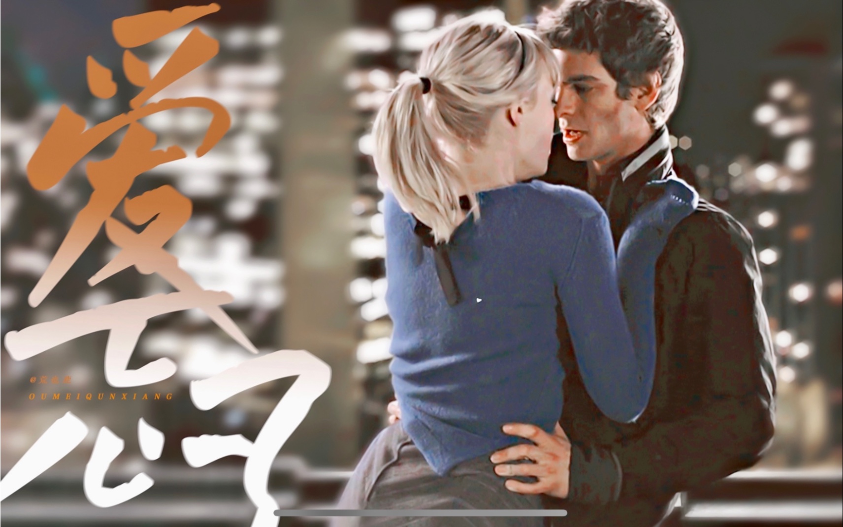 【Whale Taylor】I'll never let you go💜-小天的鱼儿-听歌专用-哔哩哔哩视频