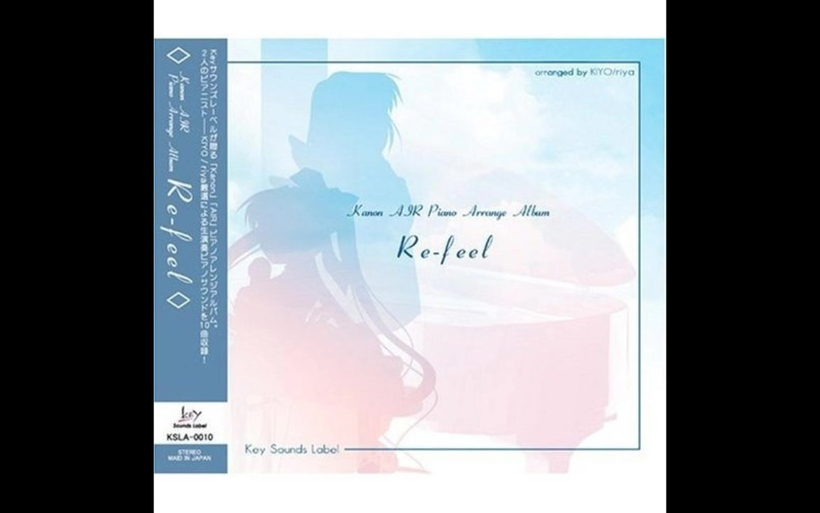 Key Sounds Label《Re-feel Kanon・Airピアノアレンジアルバム-青空 ~》_哔哩哔哩_bilibili
