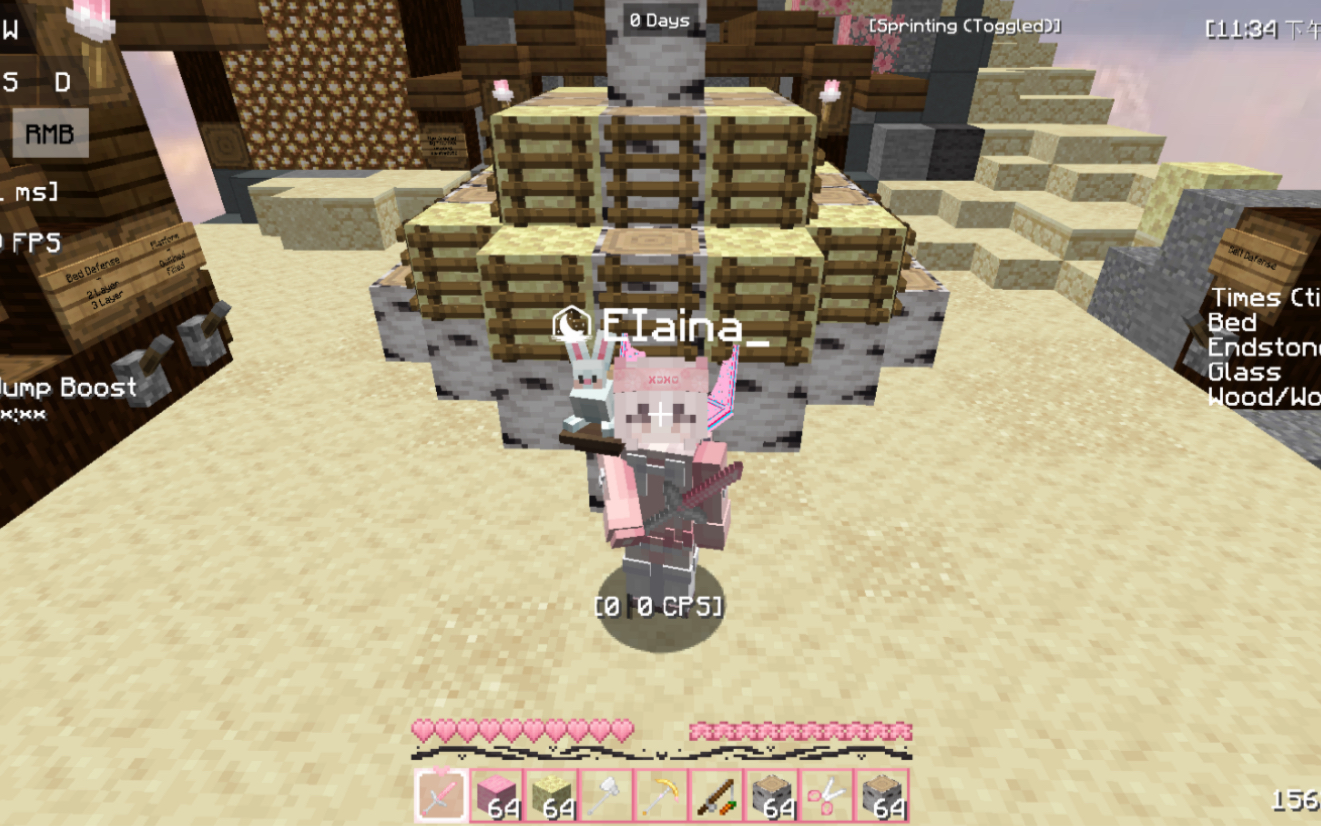 blockin 这速度算慢还是快 带地图链接