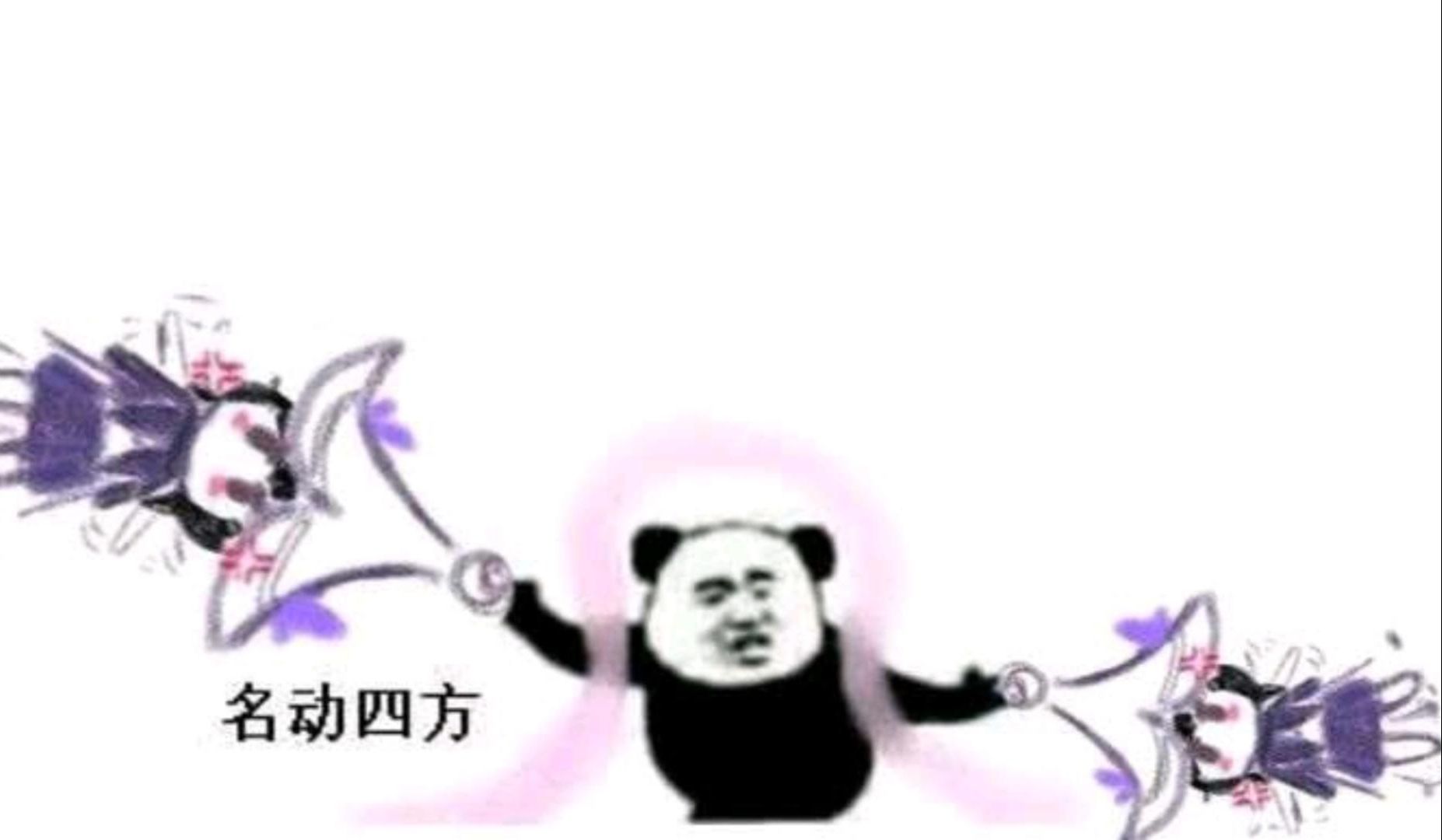bx第一节-konashi_-konashi_-哔哩哔哩视频