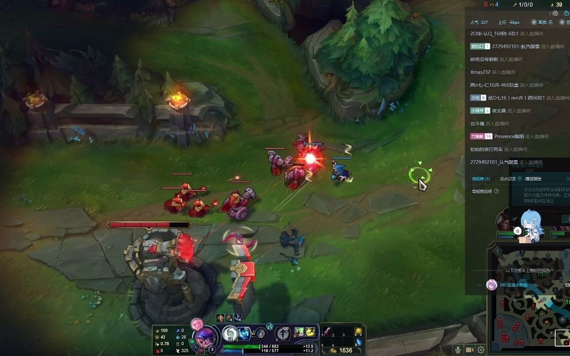 lol新模式即将推出 敬请期待_哔哩哔哩_bilibili