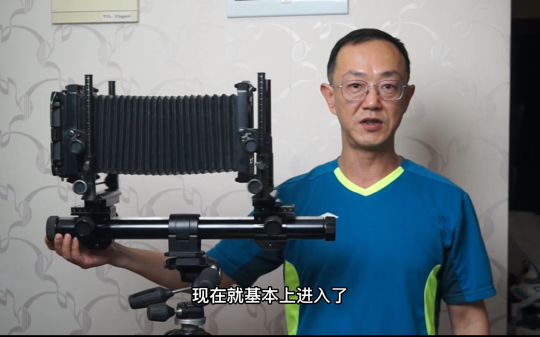 我与我的大画幅相机（五）日产星座(TOYO)45G II 4X5英寸大画幅单轨胶片相机_哔哩哔哩_bilibili