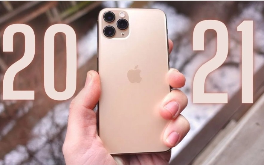 您是否应该在2021年购买iPhone 11 Pro_哔哩哔哩_bilibili