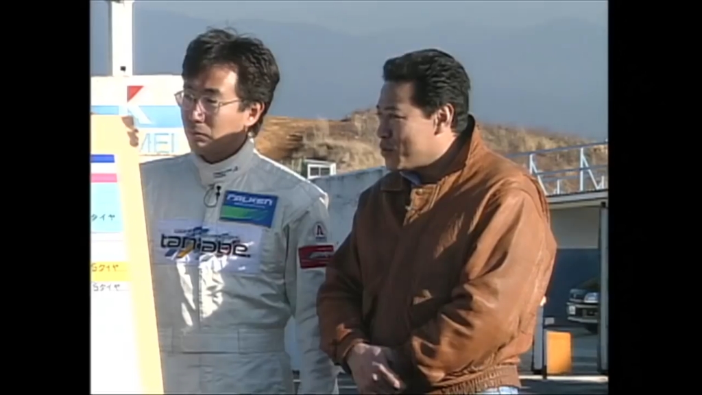 R32 GT-R 特集!! 【Best MOTORing】1997_哔哩哔哩_bilibili