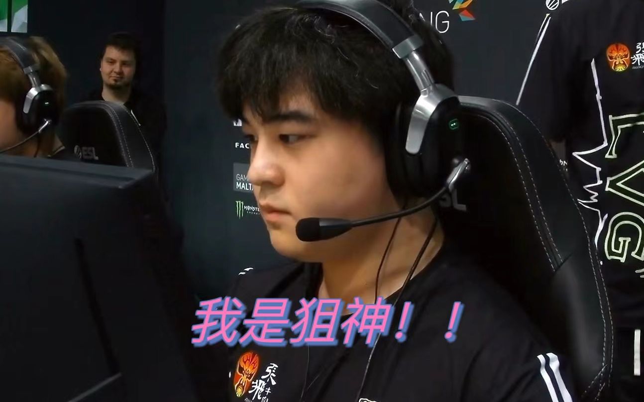 【Jee】LVG众将发挥！斩落9nine！