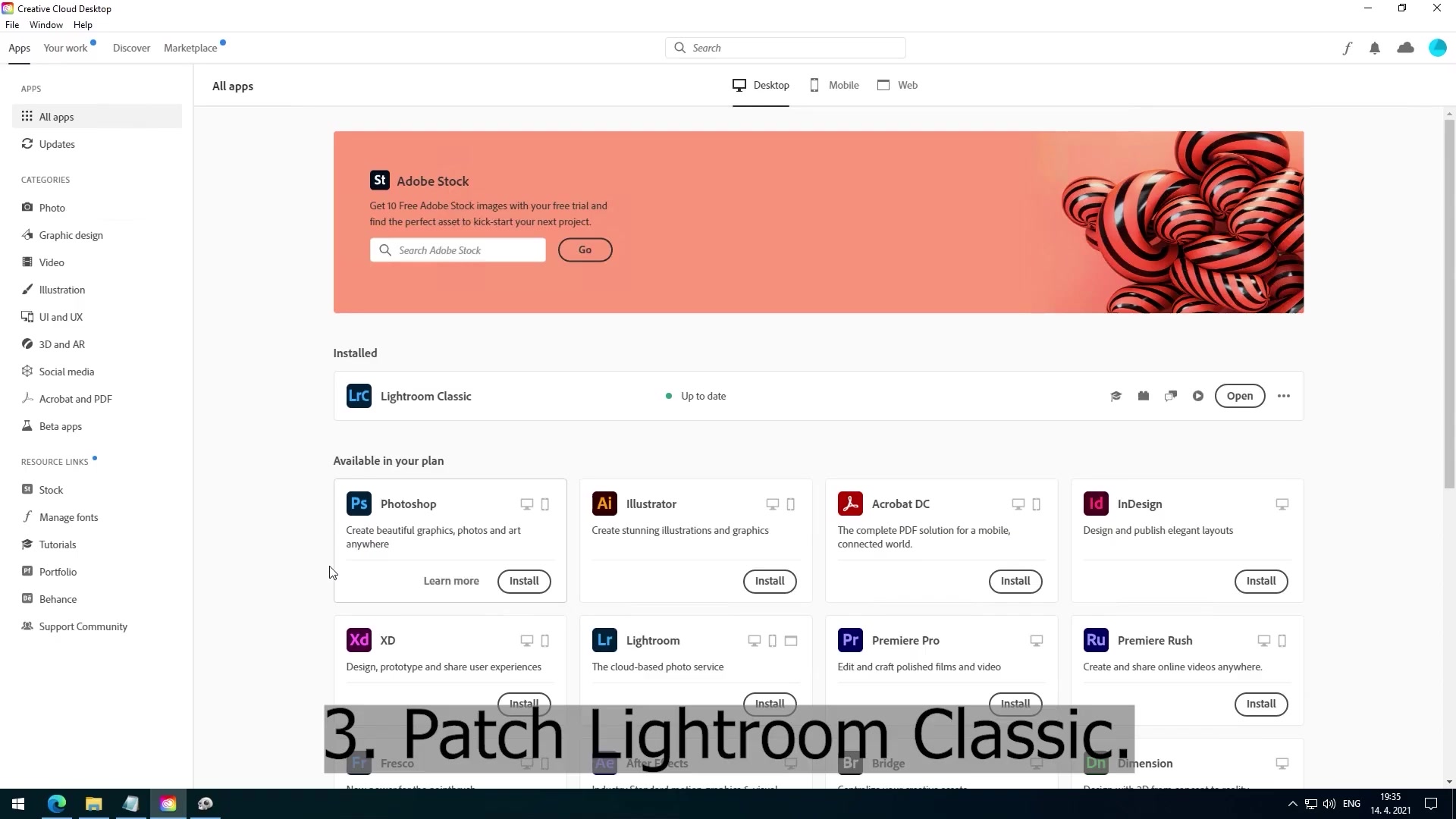 adobe GenP全家桶破解方法Adobe2023能用