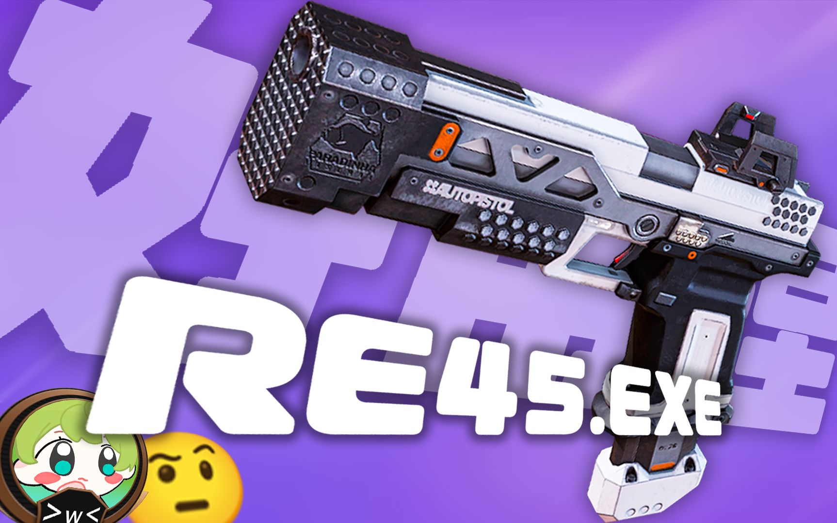 RE45.exe-月犬-月犬-哔哩哔哩视频