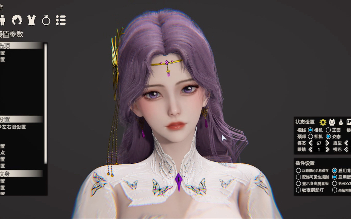 云曦完美世界hs2 - 视频下载 Video Downloader