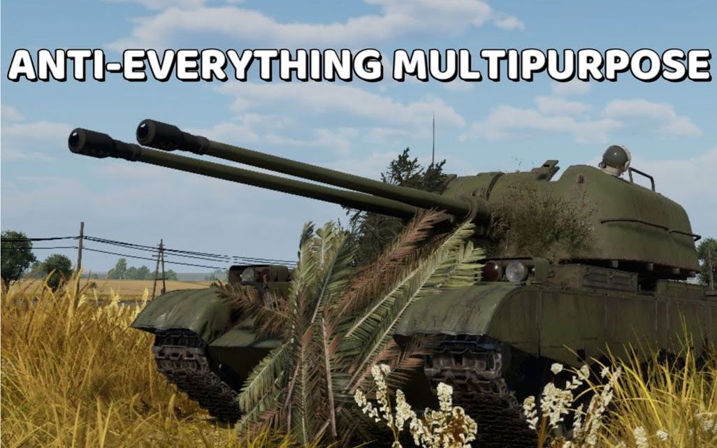 【战争雷霆】WZ305多功能反一切自行火炮_哔哩哔哩_bilibili