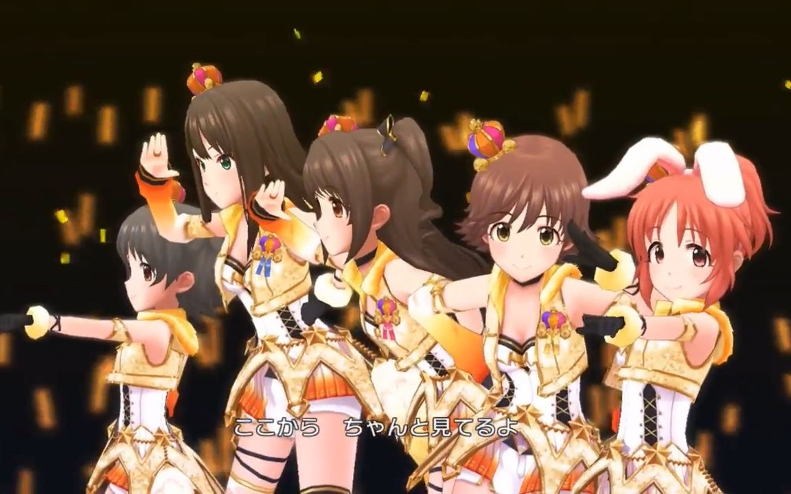 【CGSS MV】Yes！ Party Time！！ (VR曲入替 Re-edit ver.)_哔哩哔哩_bilibili