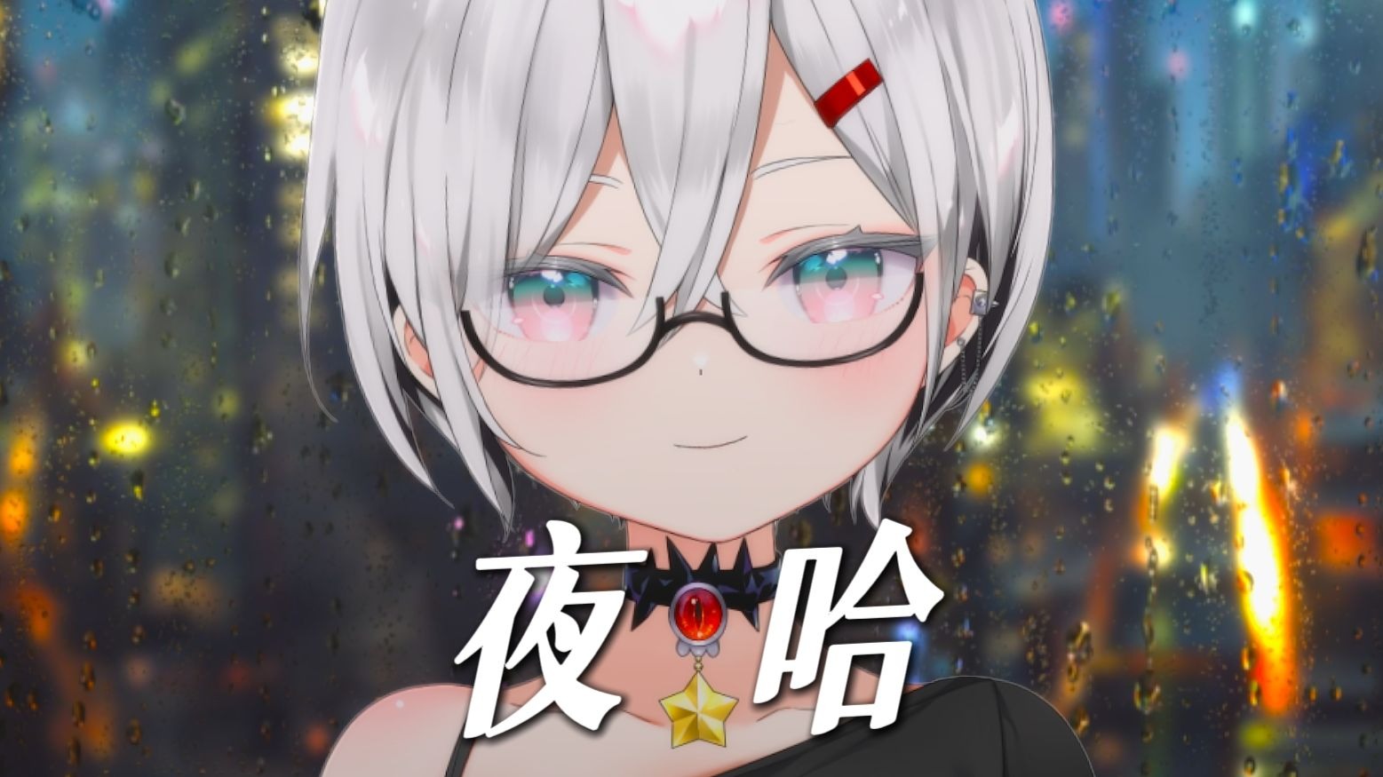 视频去哪了呢？_哔哩哔哩_bilibili