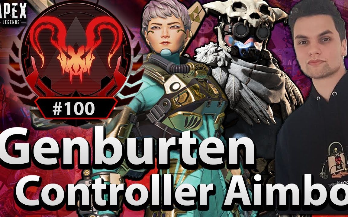 【Apex/Genburten】最知名的手柄玩家GBT的自瞄集锦 #2_哔哩哔哩bilibili_APEX英雄_精彩集锦