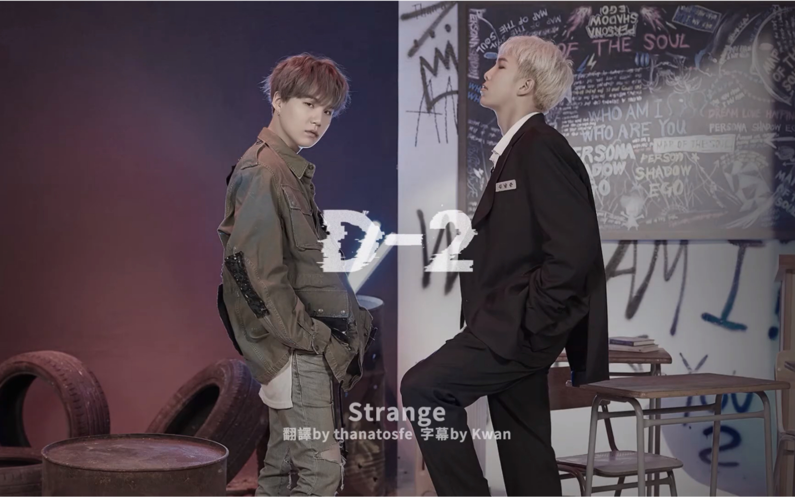 【Agust D-2】Strange_哔哩哔哩_bilibili