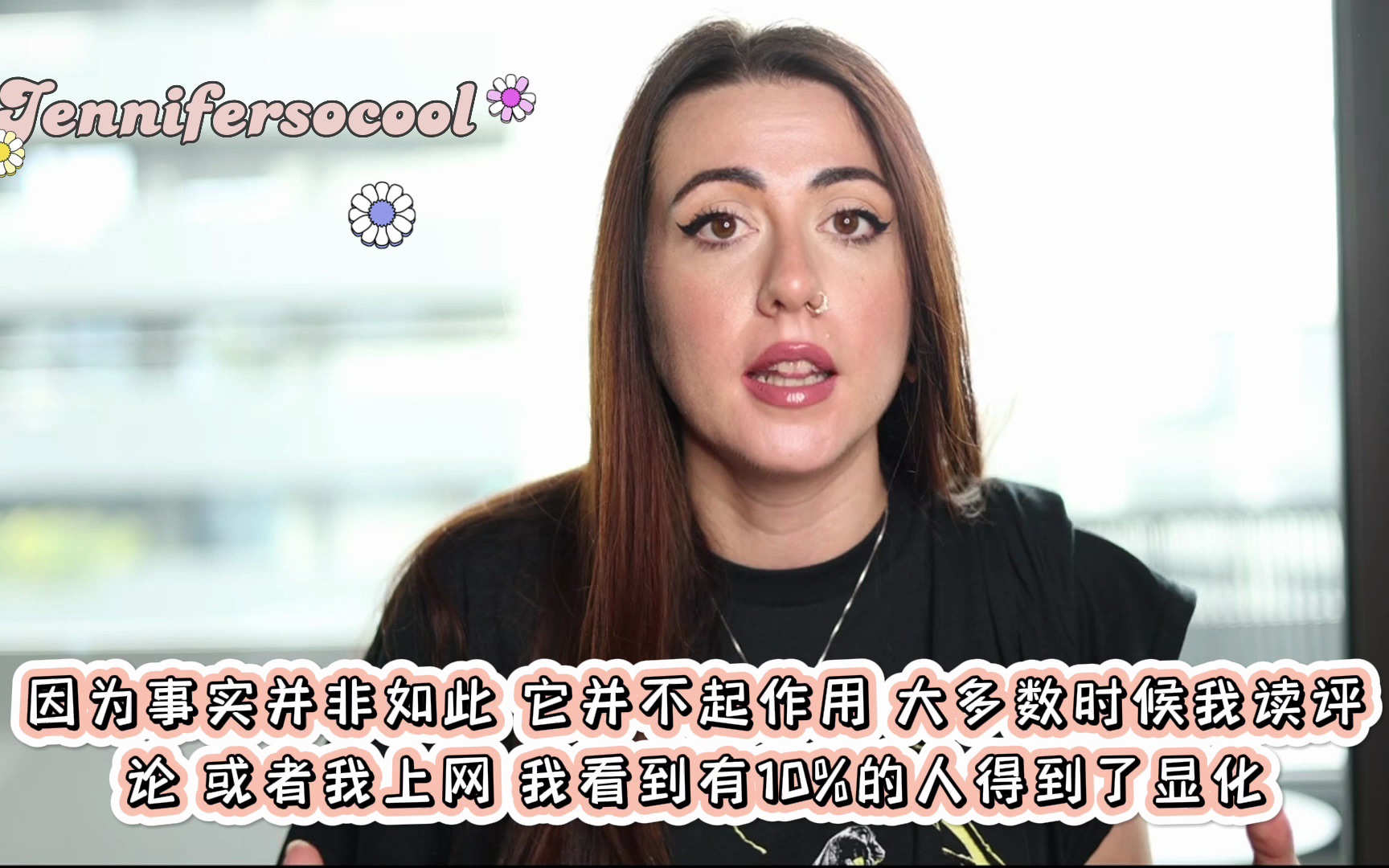 【Quazi Johir】如何利用潜意识实现你的目标｜内含实操关键点