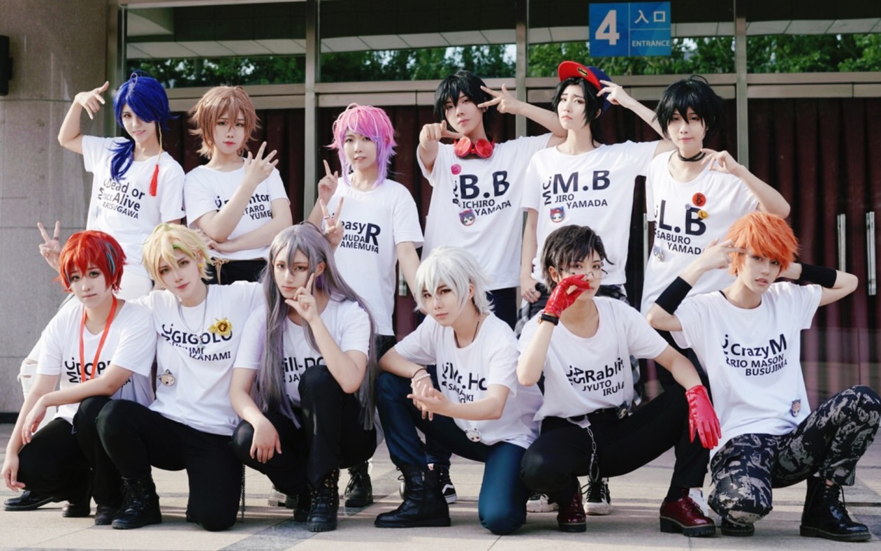 【Mr.Rabbit】【drb全员向】role-playing game_哔哩哔哩_bilibili