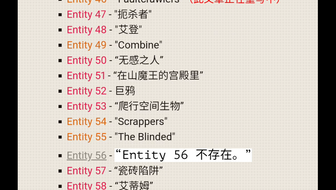 胖虎进后室 第一集_哔哩哔哩_bilibili