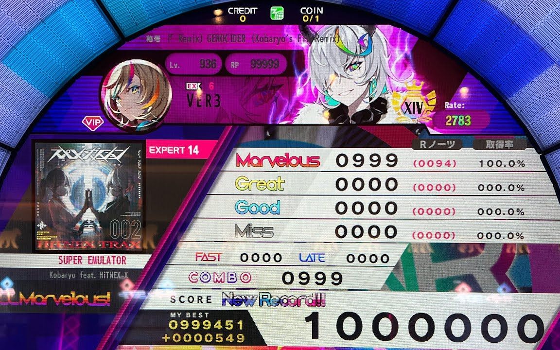 【WACCA】SUPER EMULATOR（Expert 14）理论值 - ALL Marvelous! Player：VER3_哔哩哔哩 ...