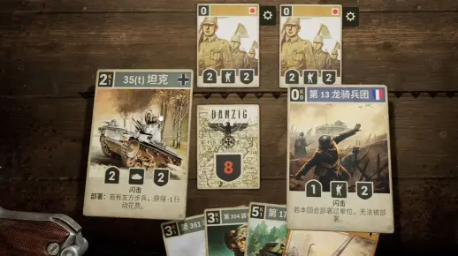 【Kards】1939高薪干的活_游戏热门视频