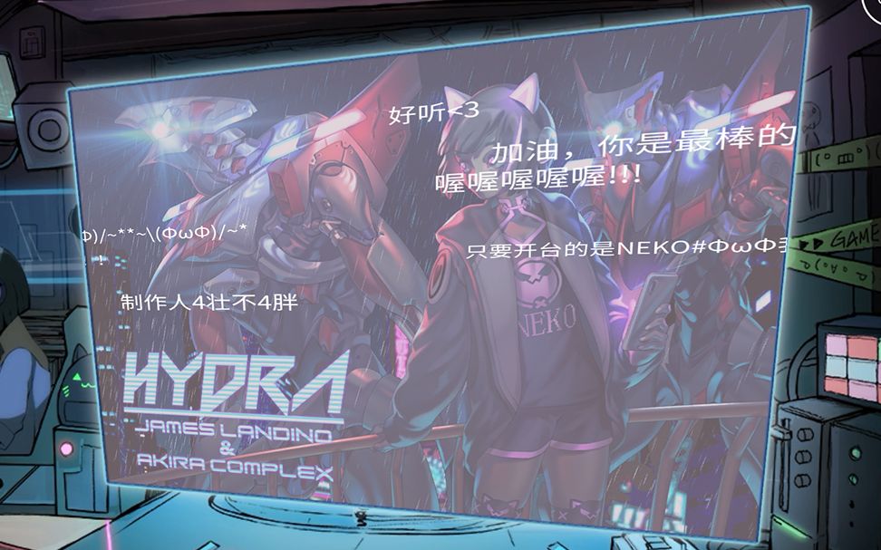 【CYTUS II】Hydra CHAOS 12 TP100_哔哩哔哩_bilibili