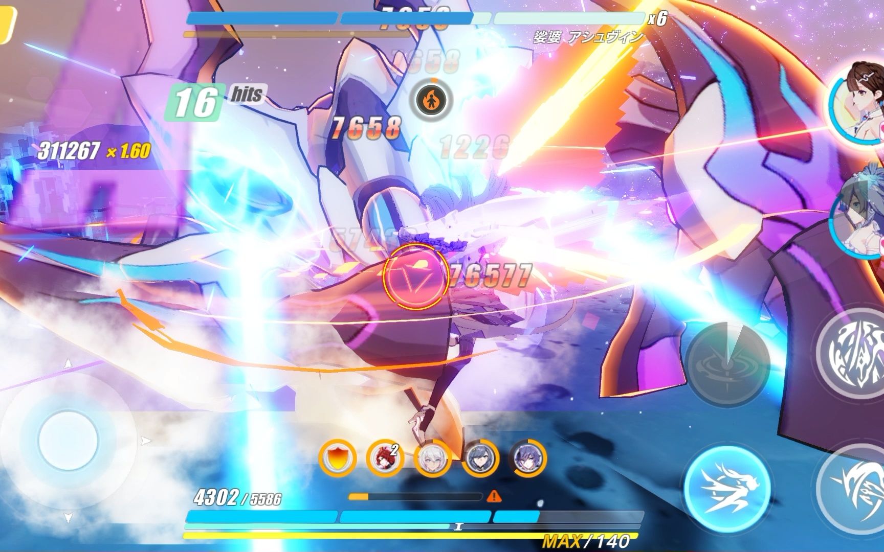 ATD大佬3D作品ULALA悠拉拉第四部 - 视频下载 Video Downloader