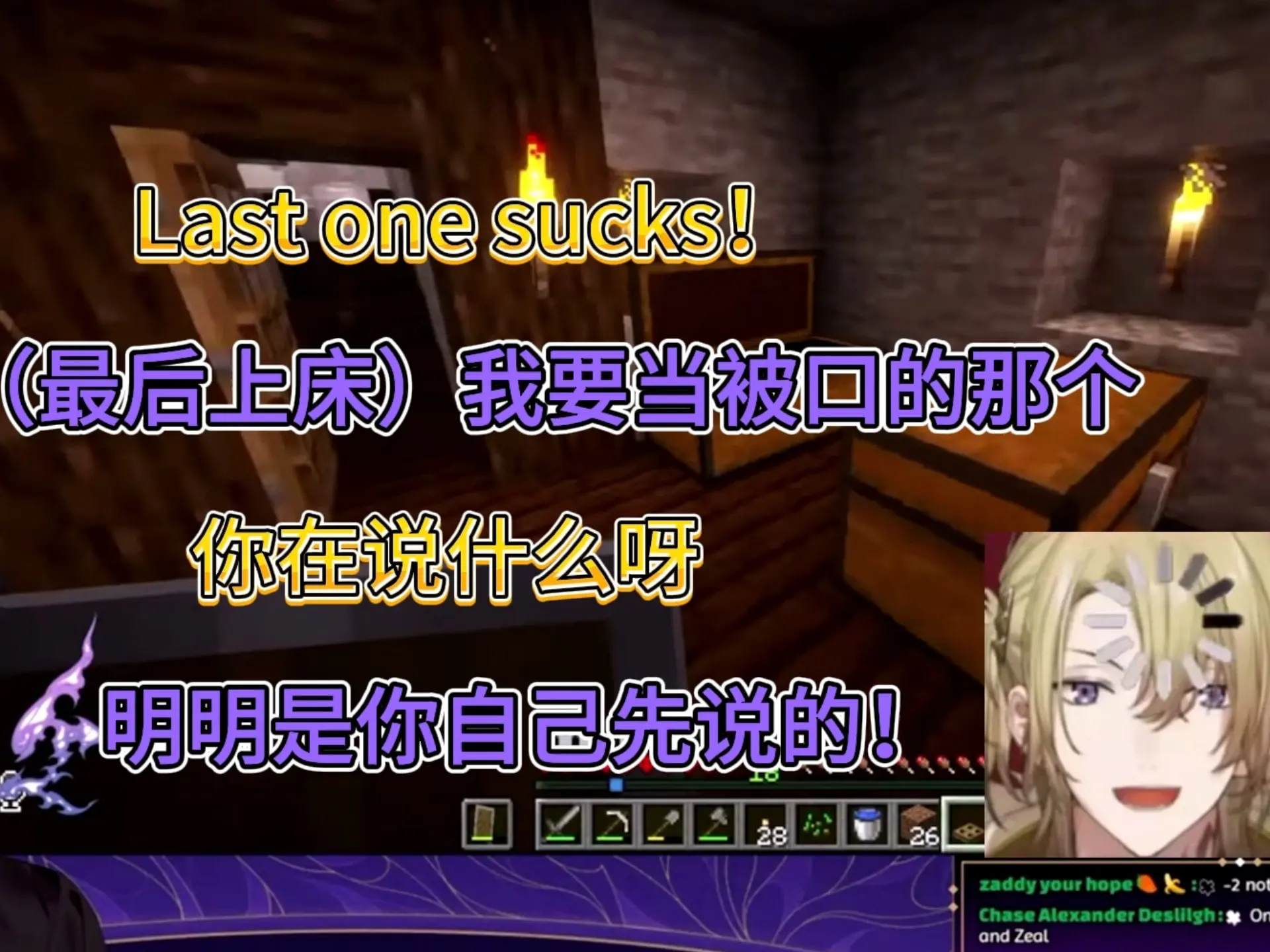 【shuca/熟】评价是小两口玩的还挺花（_游戏热门视频