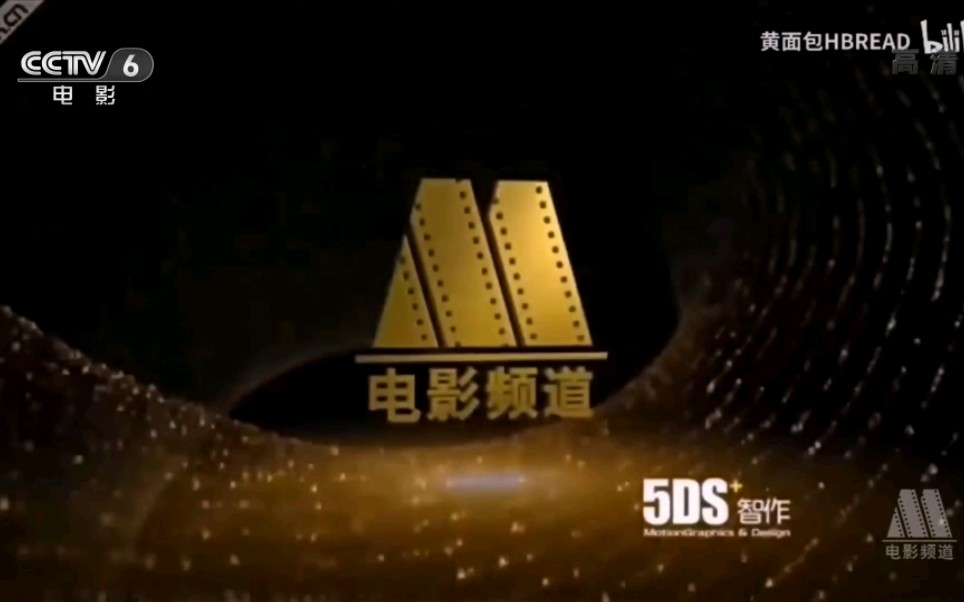 （放送文化CCTV）中国中央电视台风云音乐频道LXGJ流行轨迹：LOVE AGAIN再次相爱乐洛伊小子20230407