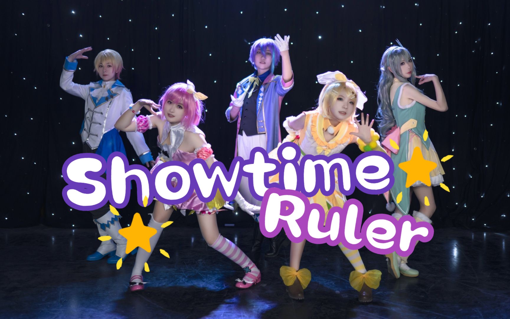 [绘画过程/神代类]愛して愛して愛して