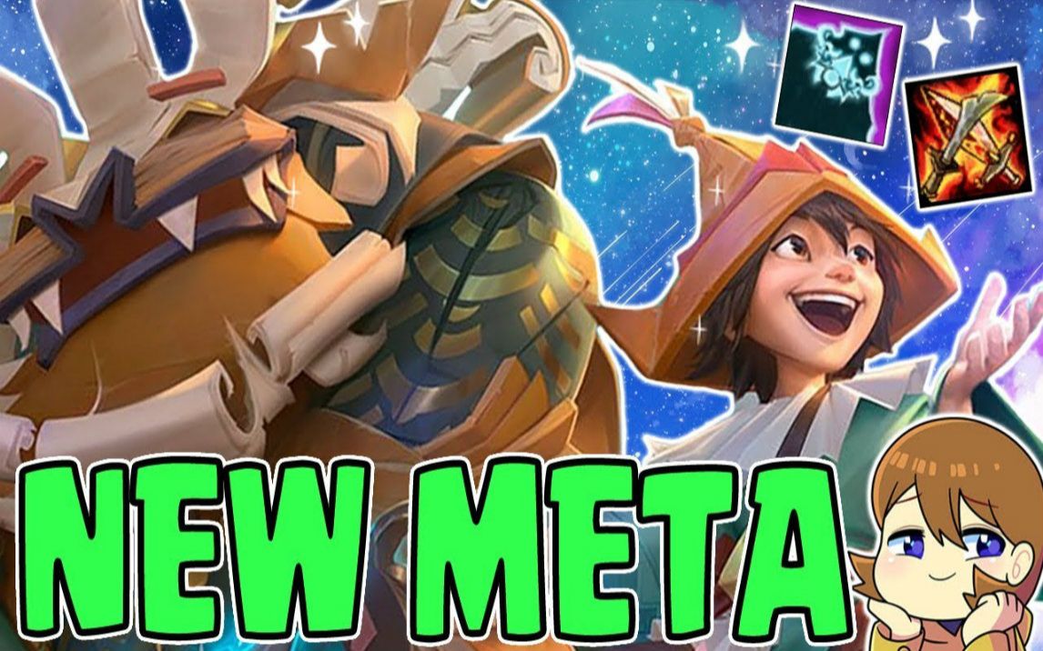 【ASh】使用努努辅助打造最好的下路组合_哔哩哔哩_bilibili