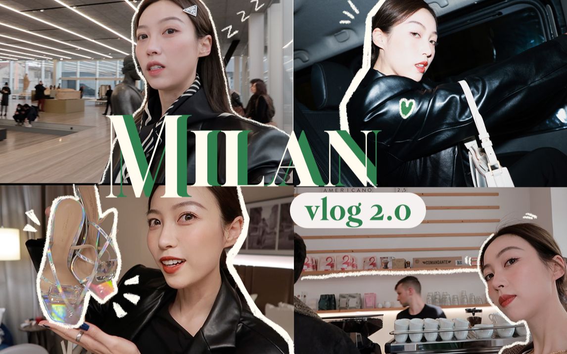 很及时，来更新了｜在Douglas买了些啥、粉质巨好的眼影盘、Tod's Dinner、一起云逛Prada基金会-oh_emma-oh ...