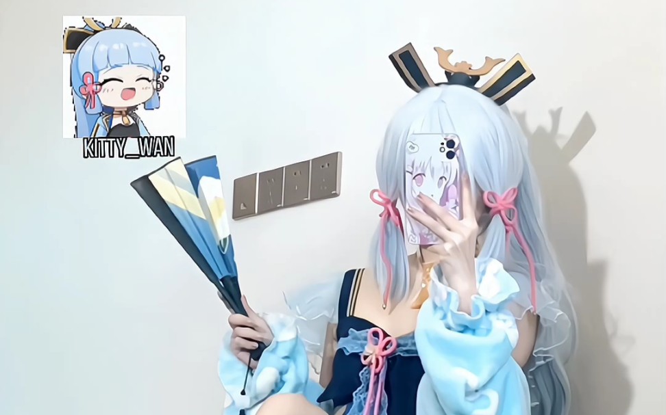 提瓦特初恋纯享版『神里绫华篇』-Kitty_wan-Kitty_wan-哔哩哔哩视频