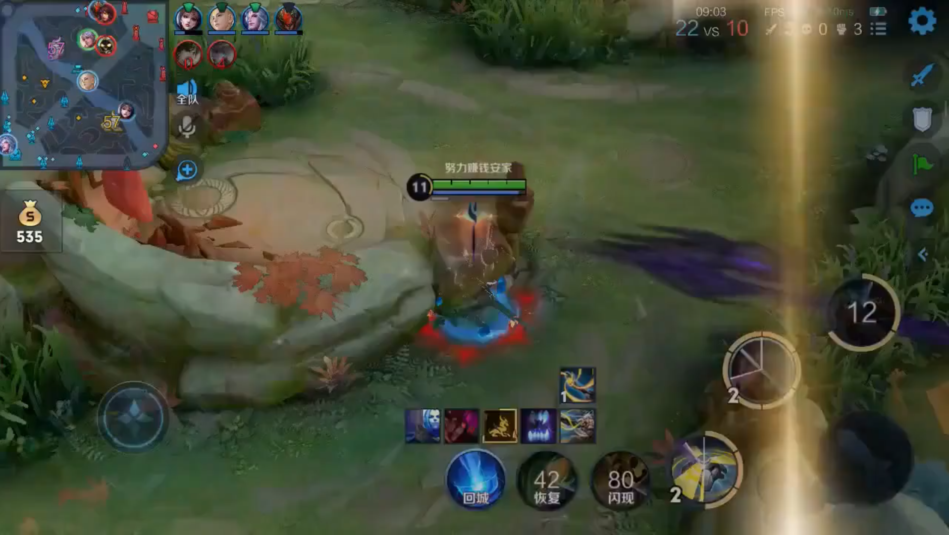 eee_哔哩哔哩_bilibili