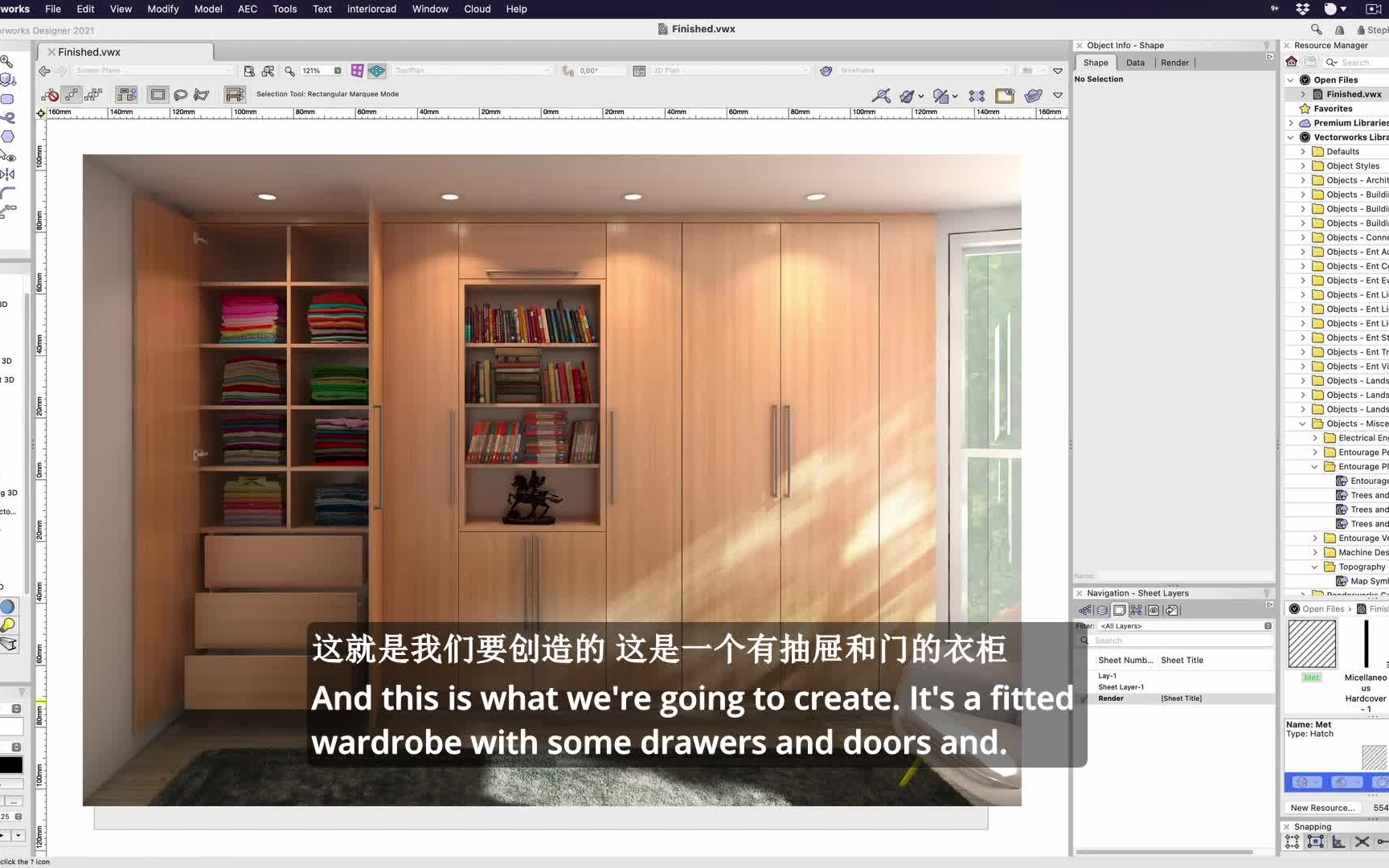 Vectorworks室内基础教程_哔哩哔哩_bilibili