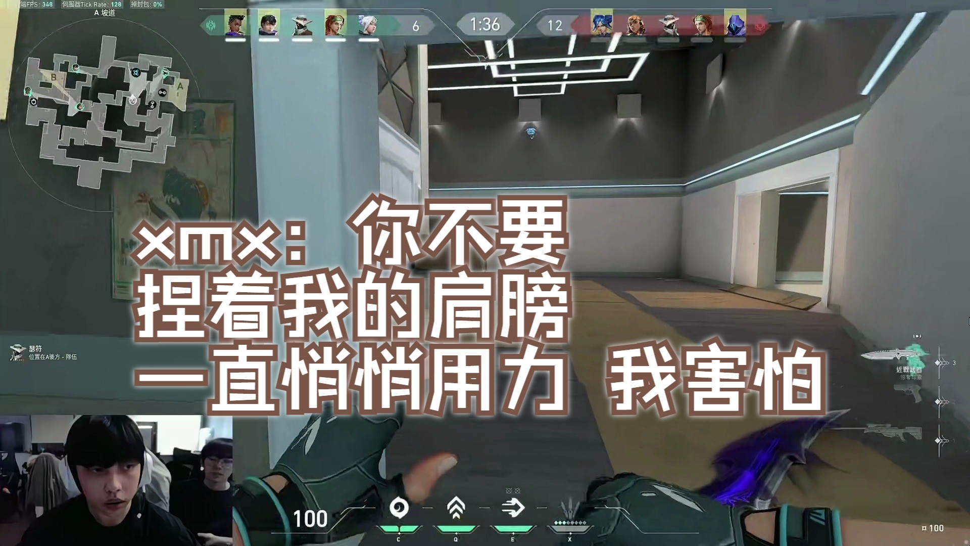 【Smoggy&S1mon】xmx：你不要捏着我的肩膀一直悄悄用力 我害怕-我好像叫那伊什么凯-我好像叫那伊什么凯-哔哩哔哩视频